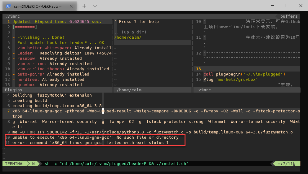 Vim基础篇（十一）——模糊搜索插件LeaderF | OnlyCalm's Blog
